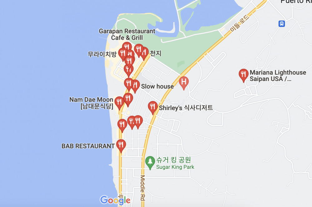 사이판 Garapan(가라판) 식당 알아보기 : 상식닷컴 - sangseek.com