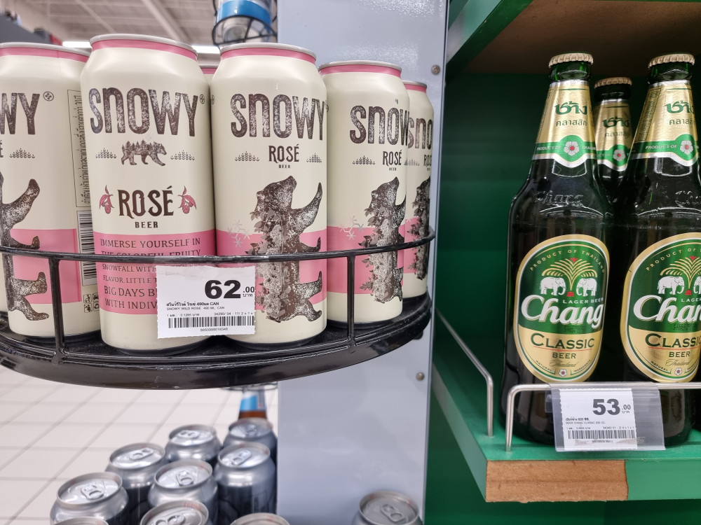 snowy rose beer 마셨습니다. - sangseek.com